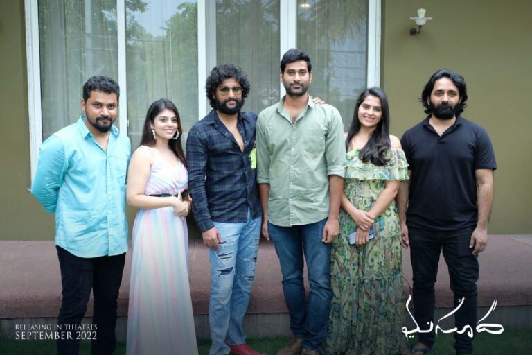 'Masooda' Movie Teaser Launched By Natural Star Nani - Cinemarangam
